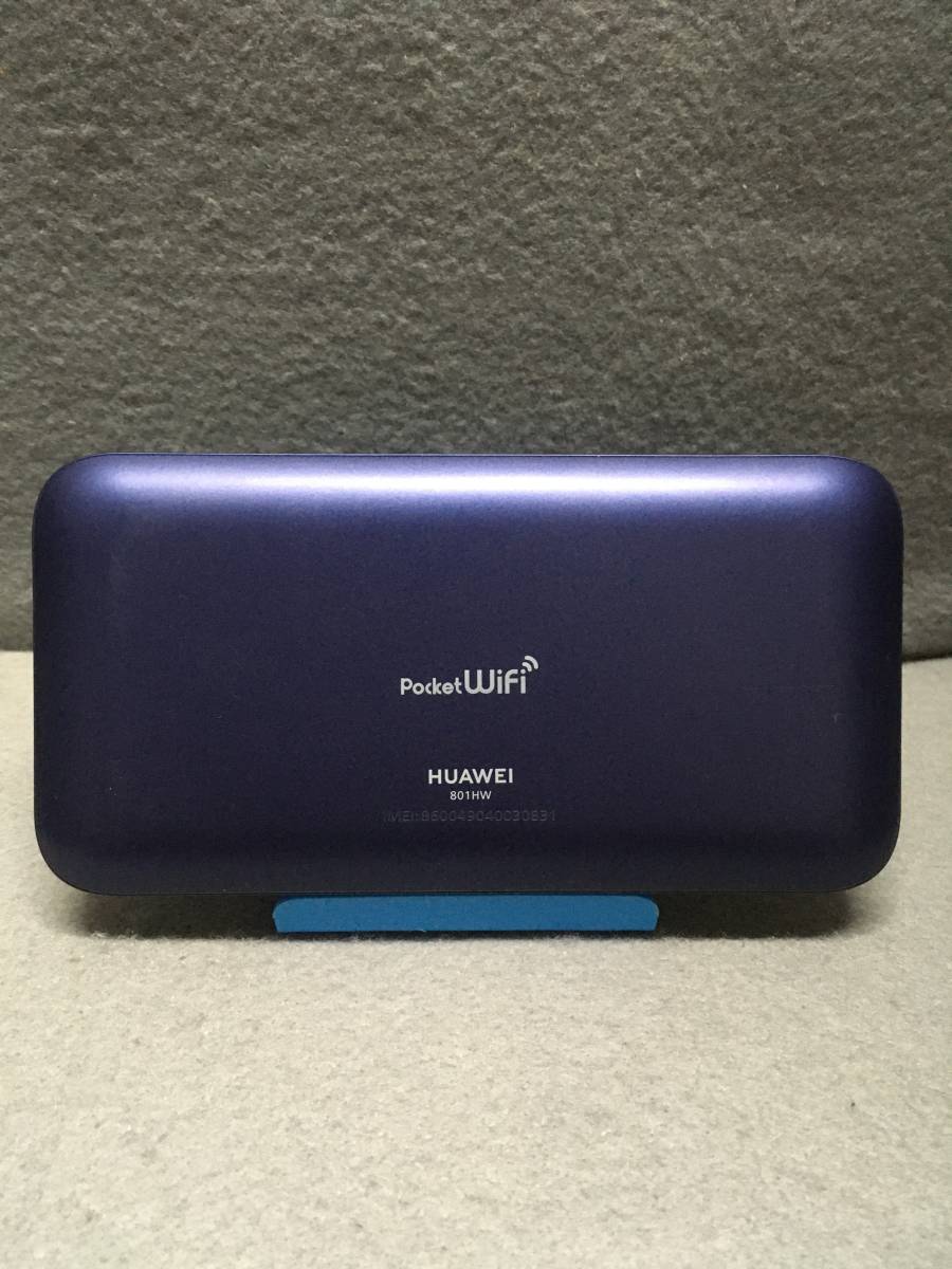 楽天モバイル UN-LIMIT設定済 自社回線固定 801HW SIMフリーモバイルWiFiルーター ネイビー openline APN設定 ...