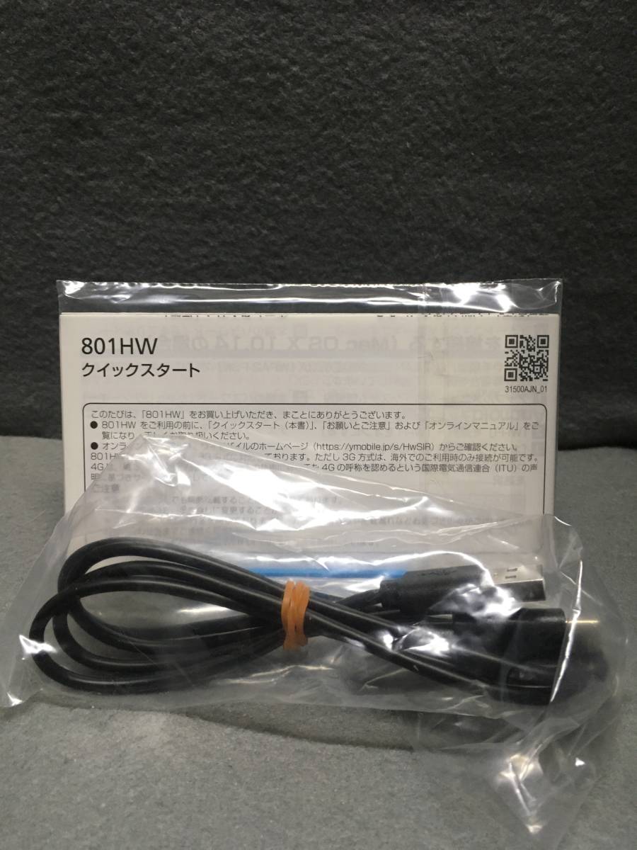 楽天モバイル UN-LIMIT設定済 自社回線固定 801HW SIMフリーモバイルWiFiルーター ネイビー openline APN設定 ...