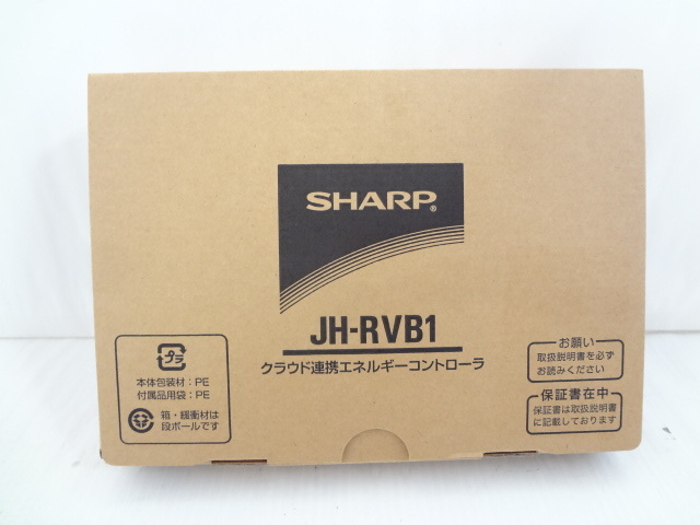 SHARP クラウド連携エネルギーコントローラー JH-RVB1 ソーラーパネル 住宅用(その他)｜売買されたオークション情報、yahooの商品情報をアーカイブ公開 - オークファン ...