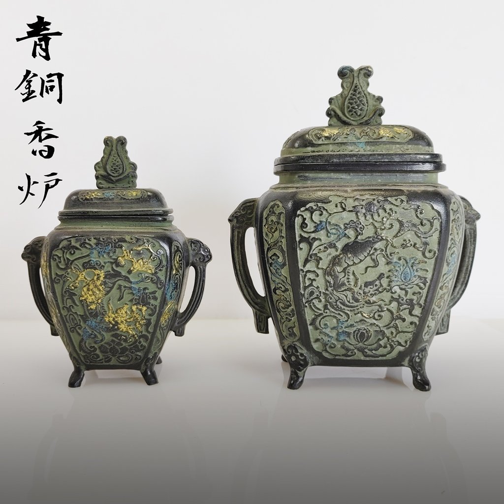 青銅製 香炉 鼎形香炉 大小2点セット 鋳銅 蝋型 獣耳 四つ足 骨董 古美術 金属工芸 hurox-825#8(その他)｜売買された ...