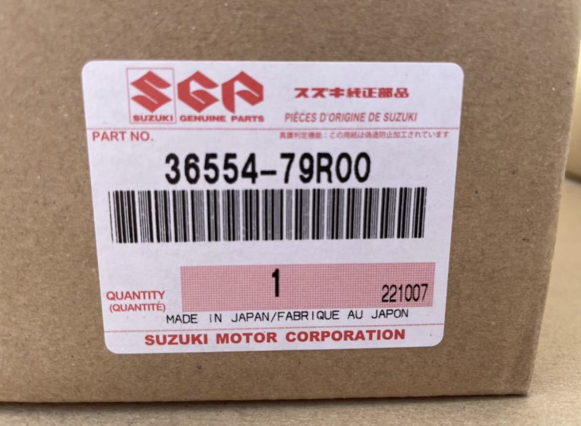 品 スズキ スペーシアカスタム MK53SイルミネーションランプLH(スズキ用)｜売買されたオークション情報、yahooの商品情報をアーカイブ公開 - オークファン（aucfan.com）