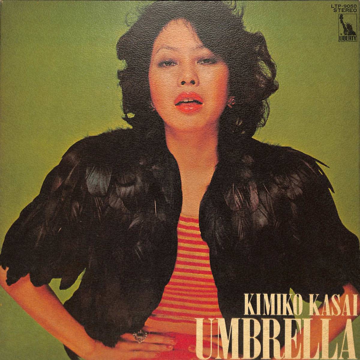 A00538389/LP/笠井紀美子 with 細野晴臣 鈴木茂 大野克夫 etc Umbrella 1972年 LTP-9050 かまやつひろしプロデュース リズムアン(ボーカル)｜売買され ...