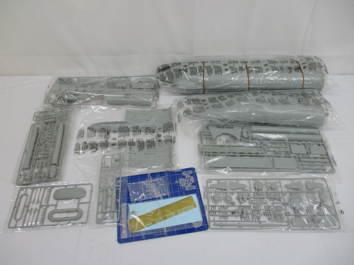 2683Y 未組立 BRONCO 1/35 German Type XXXIII Coastal Submarine CB35104 ドイツ ...