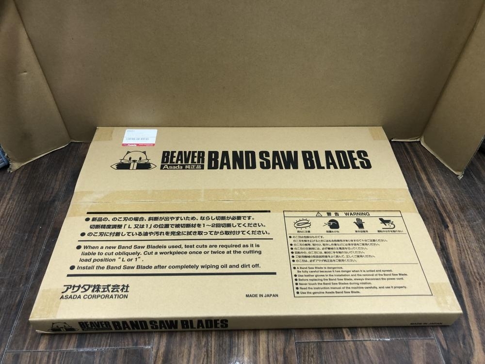 006 品 価格 アサダ バンドソービーバー4eco 120/125 10pcs carbon 88887(消耗品)｜売買されたオークション ...