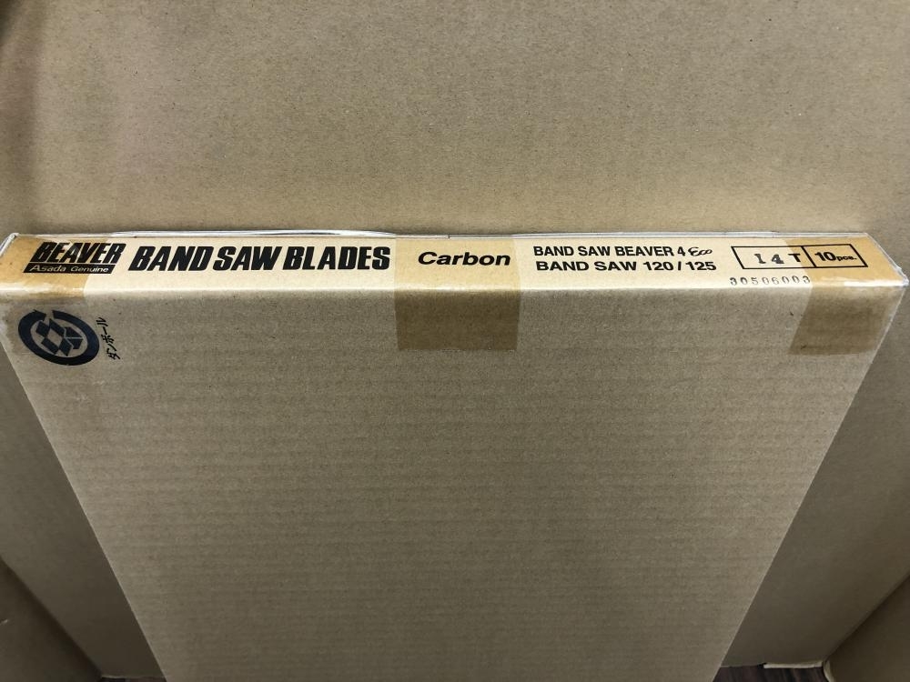 006 品 価格 アサダ バンドソービーバー4eco 120/125 10pcs carbon 88887(消耗品)｜売買されたオークション ...