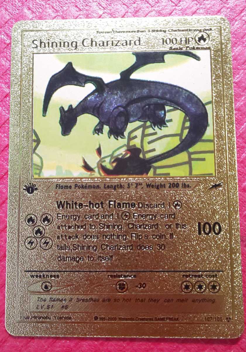 ポケモンカード ゴールドカードひかるリザード shining Charizard 100HP pokmon trading card 英語(シングルカード)｜売買されたオークション情報 ...