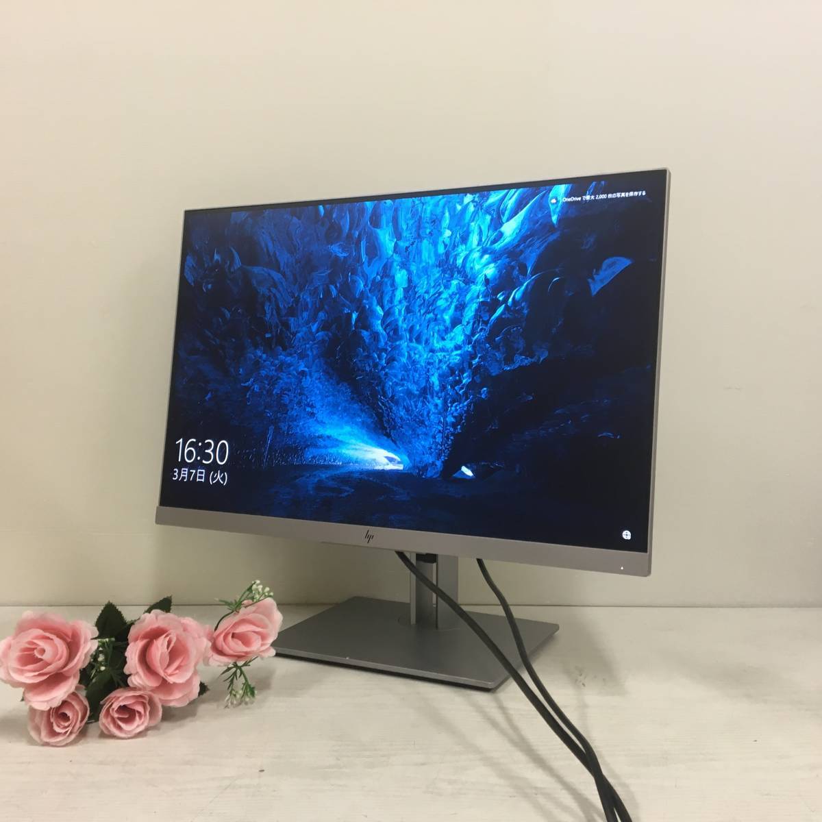 HP EliteDisplay E243i 24インチ WUXGA 1920x1200 D-Sub/HDMI/DisplayPort/USB ...
