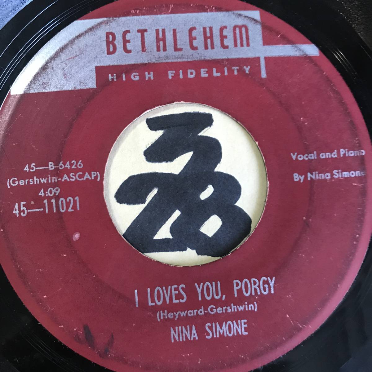 試聴 NINA SIMONE LOVE ME OR LEAVE ME / I LOVES YOU PORGY 両面VG +(R&B、ソウル ...