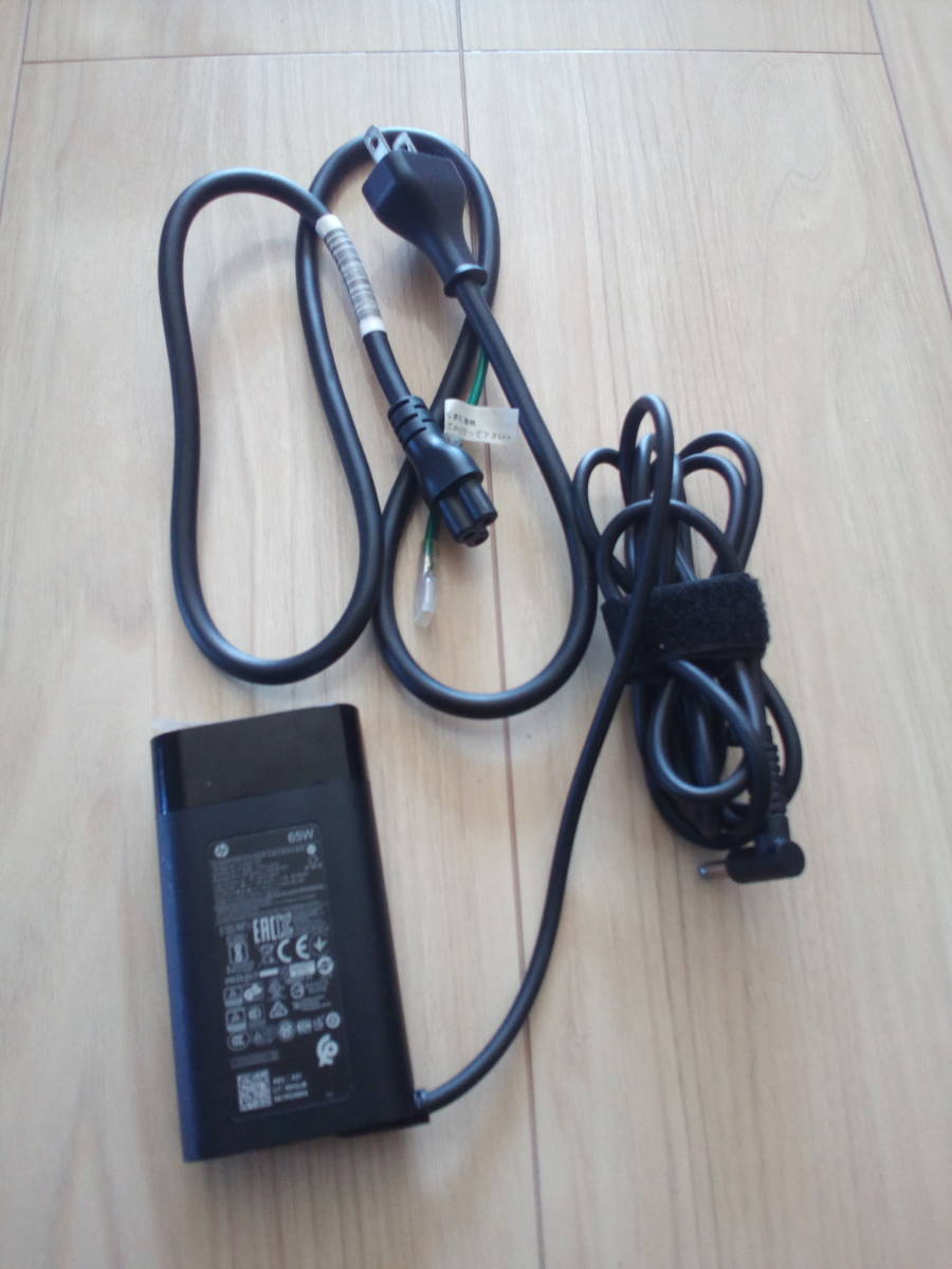 HP TPN-LA14 L23960-001 19.5V3.33A 65W 電圧確認済み(HP、コンパック)｜売買されたオークション情報 ...