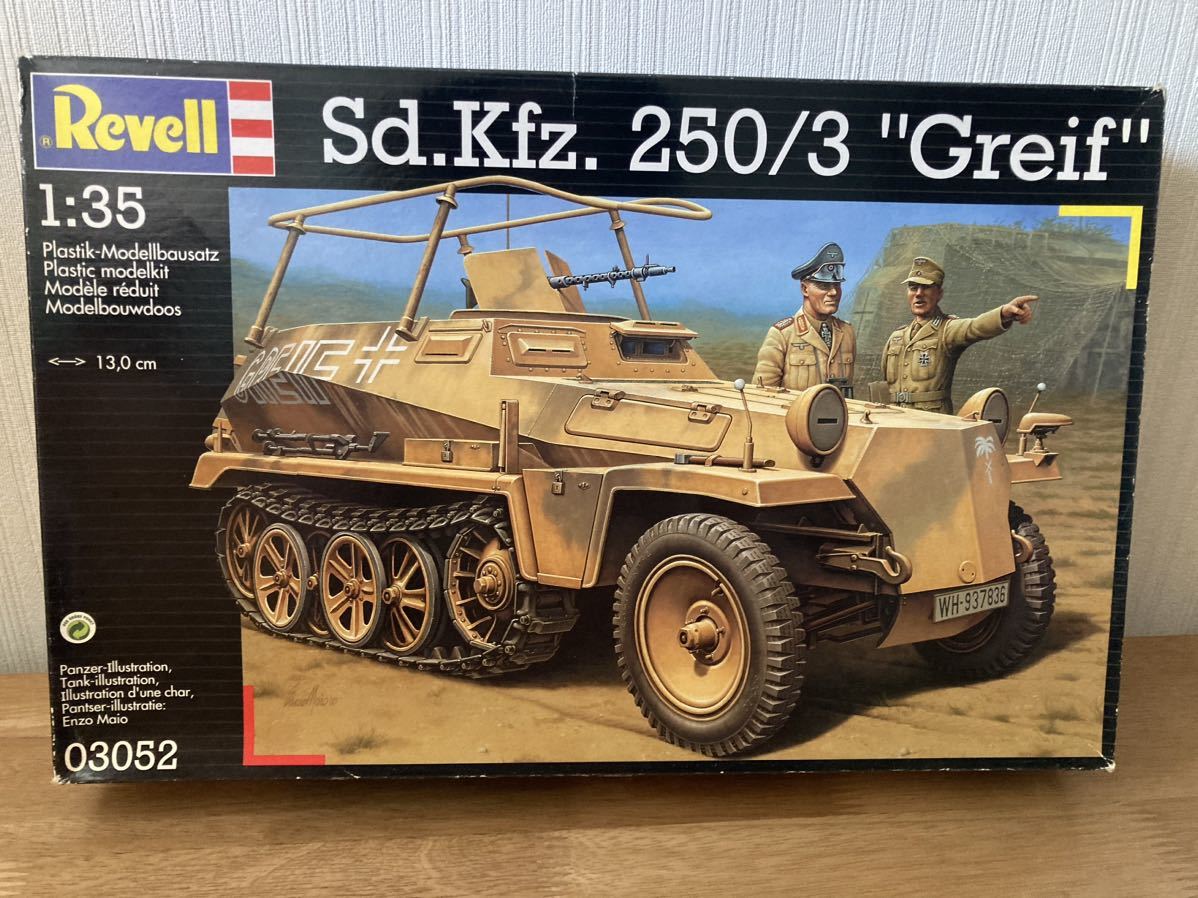 Revell 1/35 Sd.Kfz.250/3 ''Greif'' 03052 ハーフトラック(装甲兵員輸送車（APC）)｜売買された ...