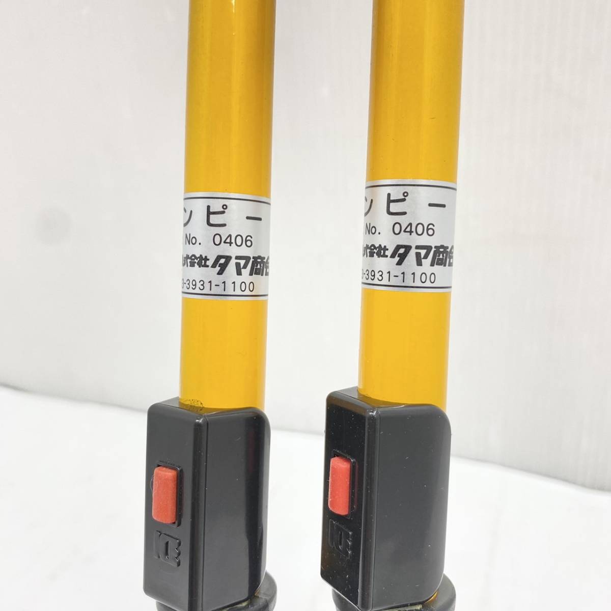 h44278 タマ商会 ポンピー ホイッスルバトン 誘導棒 交通整理 ブザー音付 2本セット(防災)｜売買されたオークション情報、yahooの ...