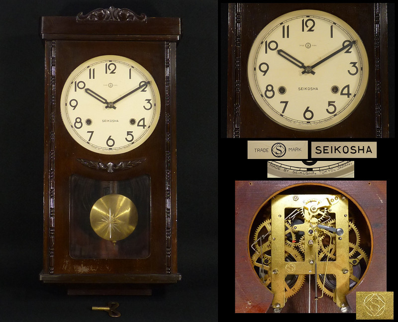 BT SEIKOSHA 精工舎製 半時打ち 振り子柱時計 掛時計 作動品 全長51cm(アナログ)｜売買されたオークション情報、yahooの商品情報をアーカイブ公開 - オークファン ...