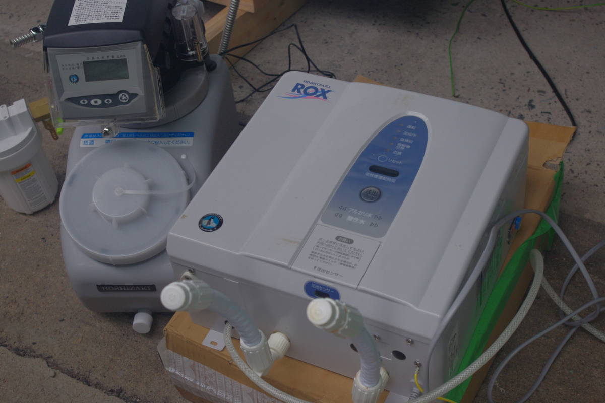ホシザキ 電解水生成装置 軟水器フルセット ROX-15WC-R 2022年(厨房機器)｜売買されたオークション情報、yahooの商品情報をアーカイブ公開 - オークファン（aucfan.com）