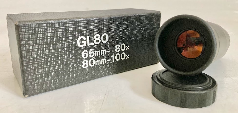 Vixen ビクセン GL80 フィールドスコープ 接眼レンズ 65mm-80x 80mm-100x 箱付き 23/3/26(部品)｜売買され ...