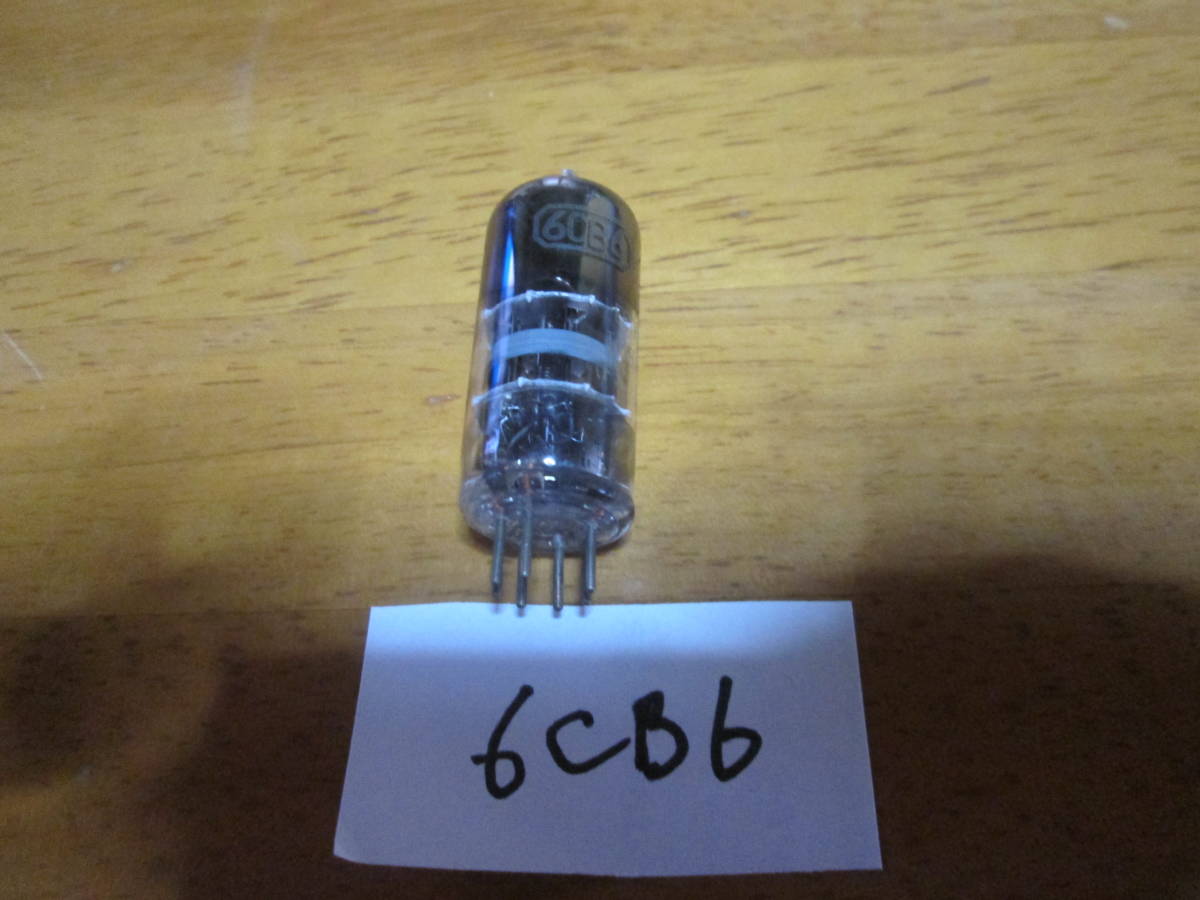 東芝 6CB6(固定)｜売買されたオークション情報、yahooの商品情報をアーカイブ公開 - オークファン（aucfan.com）