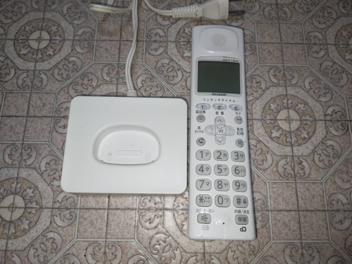 SHARP シャープ コードレス電話機 子機 JD-KS100 ジャンク品(電話機一般)｜売買されたオークション情報、yahooの商品情報をアーカイブ公開 - オークファン（aucfan.com）