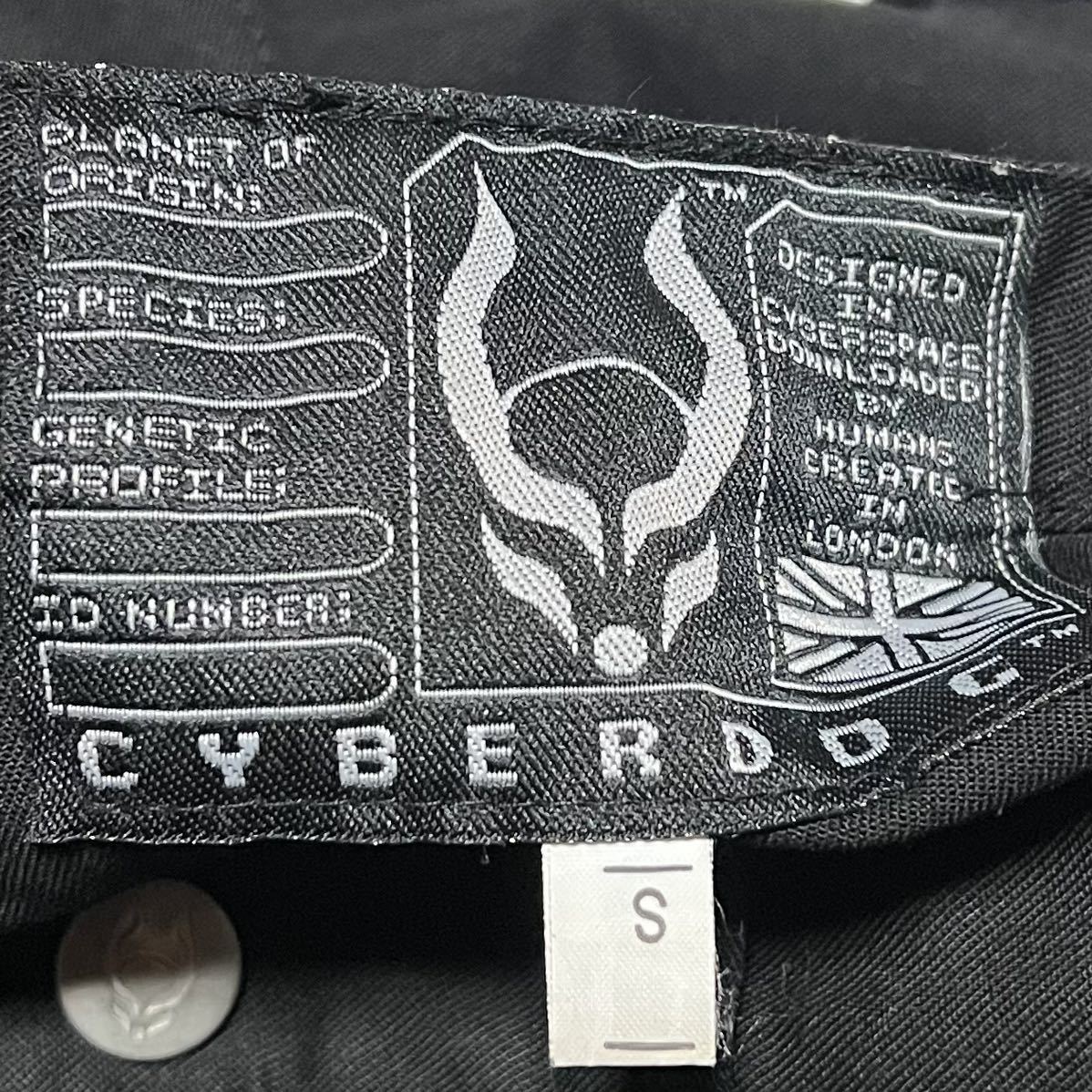 Cyberdog Archive Bondage Cargo Pants サイバードッグ アーカイブ ボンテージパンツ カーゴパンツ 00s ...