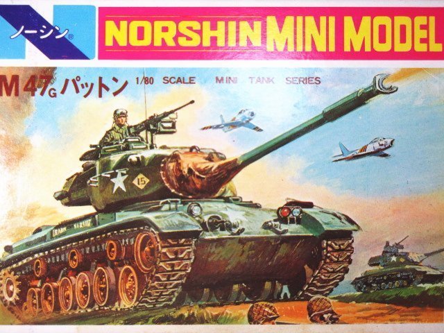 XT374 ノーシン ミニモデル 1/80 タイガー I型 M47G M48S パットン M60 シャイアン 戦車 プラモデル 元箱 // 計 ...