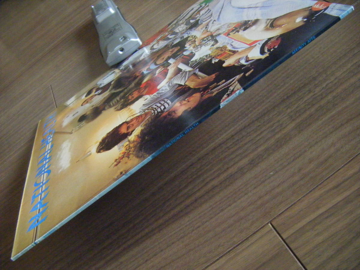 英原盤 National Health 1st/Dave Stewart Phil Miller Pip Pyle Neil Murray ...