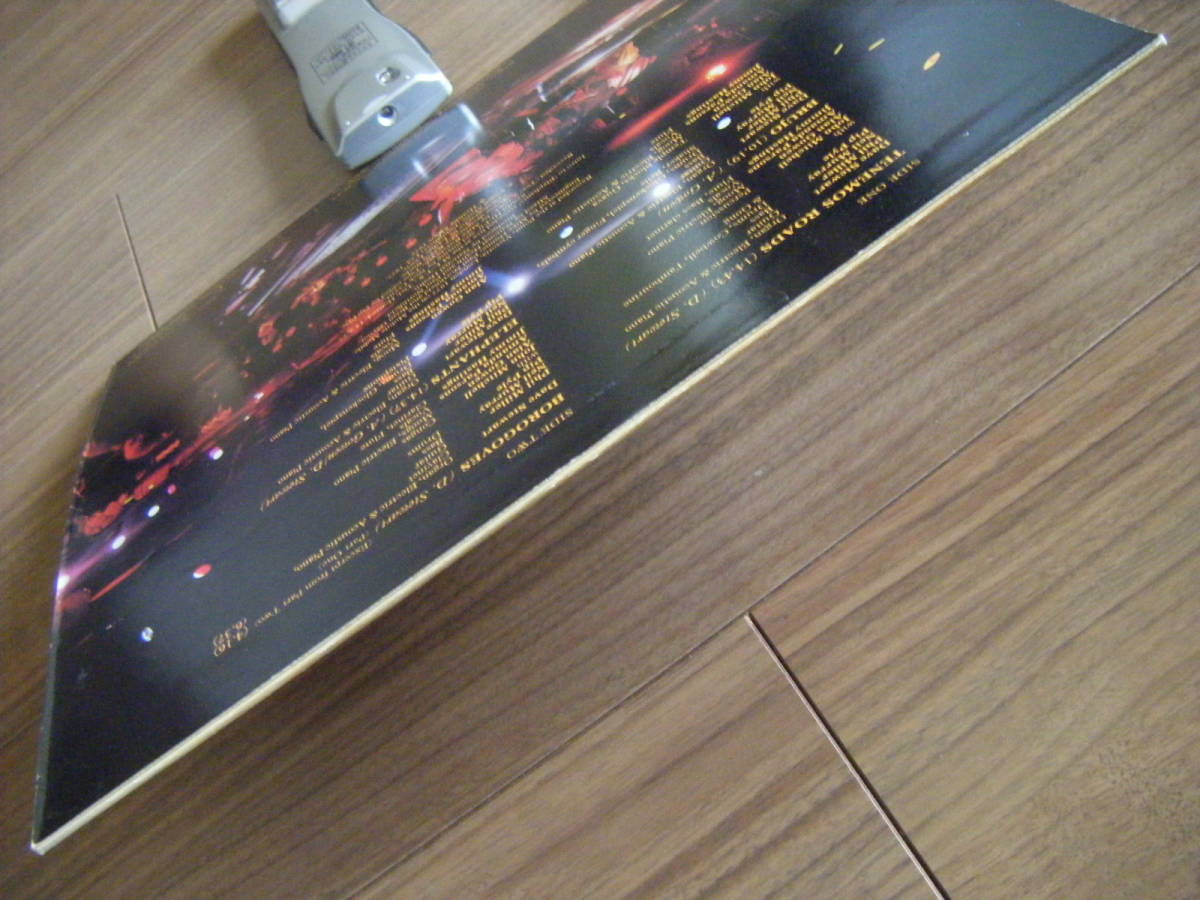 英原盤 National Health 1st/Dave Stewart Phil Miller Pip Pyle Neil Murray ...