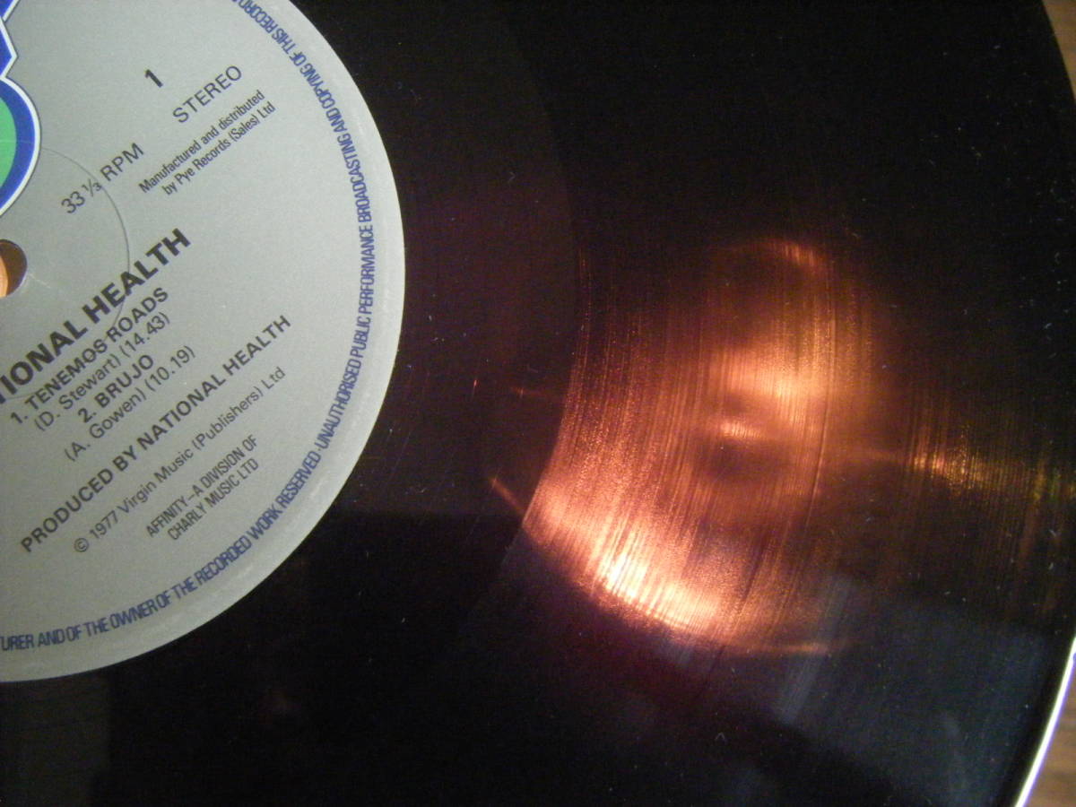 英原盤 National Health 1st/Dave Stewart Phil Miller Pip Pyle Neil Murray ...