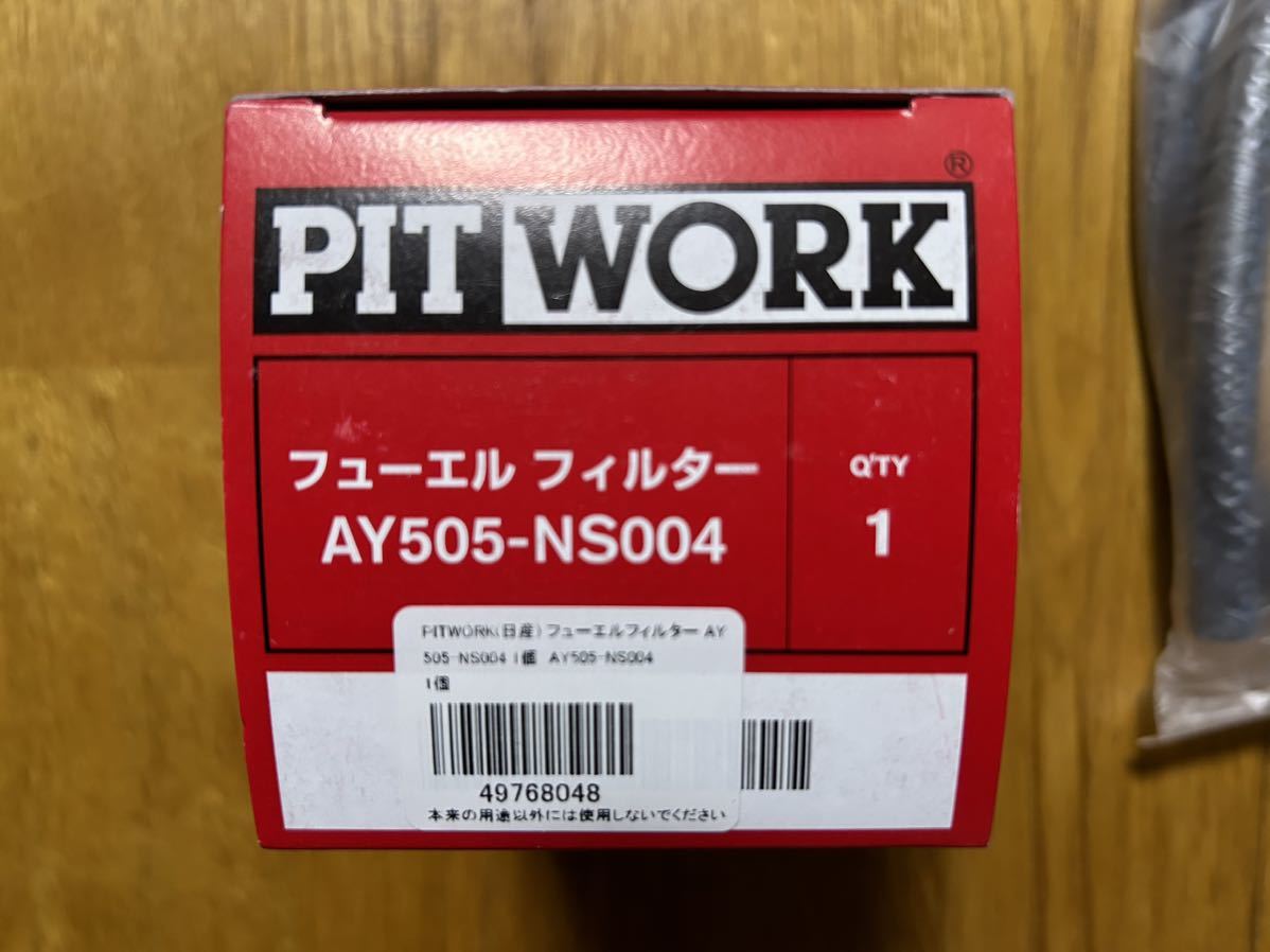 PITWORK ピットワーク フューエルフィルター スカイライン GT-R BNR34 RB26DETT AY505-NS004(エンジン部品)｜売買されたオークション情報、yahooの商品 ...