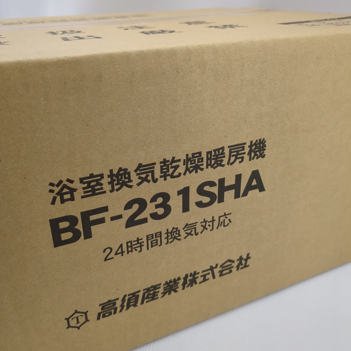 高須産業 BF-231SHA 浴室換気乾燥暖房機 セラミックヒーター 24時間換気対応 品 3109/宮竹店(浴室暖房乾燥機、サウナ)｜売買されたオークション情報、yahooの商品情報を ...
