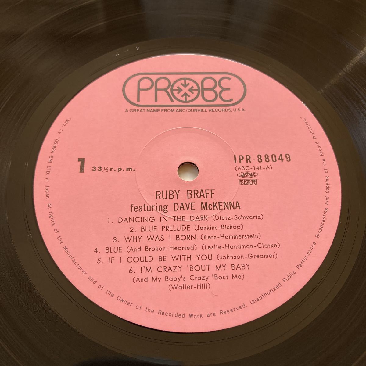 ルビー ブラフ／2枚 ① THE RUBY BRAFF SPECIAL/VANGUARD & ② Ruby Braff featuring Dave McKenna デイブ マッケンナ ...