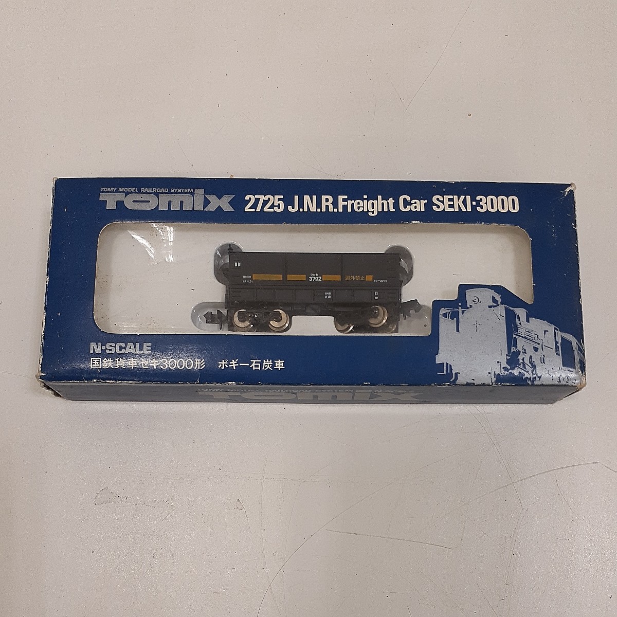 トミー TOMIX N-SCALE 2725 J.N.R.Freight Car SEKI-3000 国鉄貨車セキ3000系 ボギー石炭車 N ...