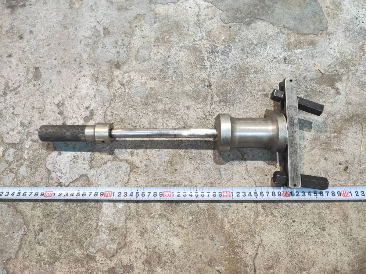 9321 リヤアクスルシャフトプーラー トヨタ純正工具 09520-00031 スライドハンマー スライディングハンマー 自動車整備機械工具 ...