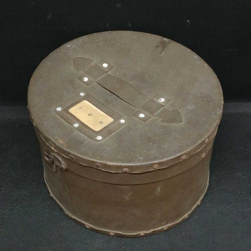 慈光 2467 旧日本軍 帝国海軍 帽子 軍帽 士官制帽 下士官略帽 ケース付(帽子)｜売買されたオークション情報、yahooの商品情報をアーカイブ公開 - オークファン（aucfan.com）