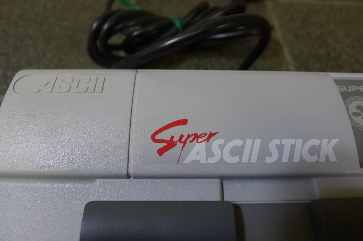 DD093 Super ASCII STICK スーパーアスキースティック コントローラー AS-8864-SF 格闘ゲーム スーパー ...