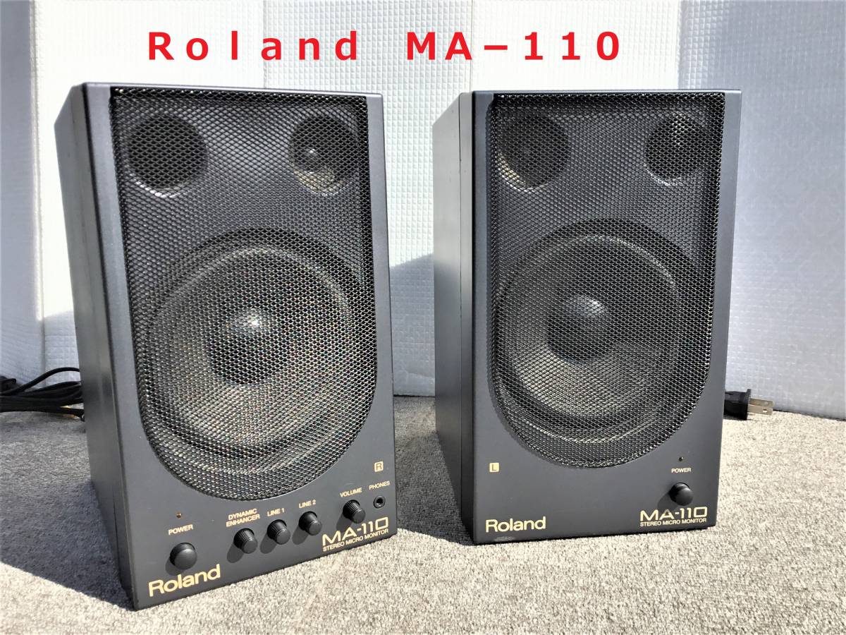Roland ローランド MA−110 パワード スピーカー STEREO MICRO MONITOR(パワードスピーカー)｜売買された ...