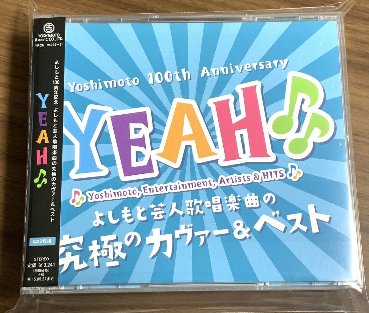 ⑦/ 同様/帯付き/ YEAH よしもと芸人歌唱楽曲の究極のカヴァー＆ベストCD3枚組/ デーモン閣下 奥田民生 他(オムニバス)｜売買されたオークション情報、yahooの商品情報をアーカイブ ...