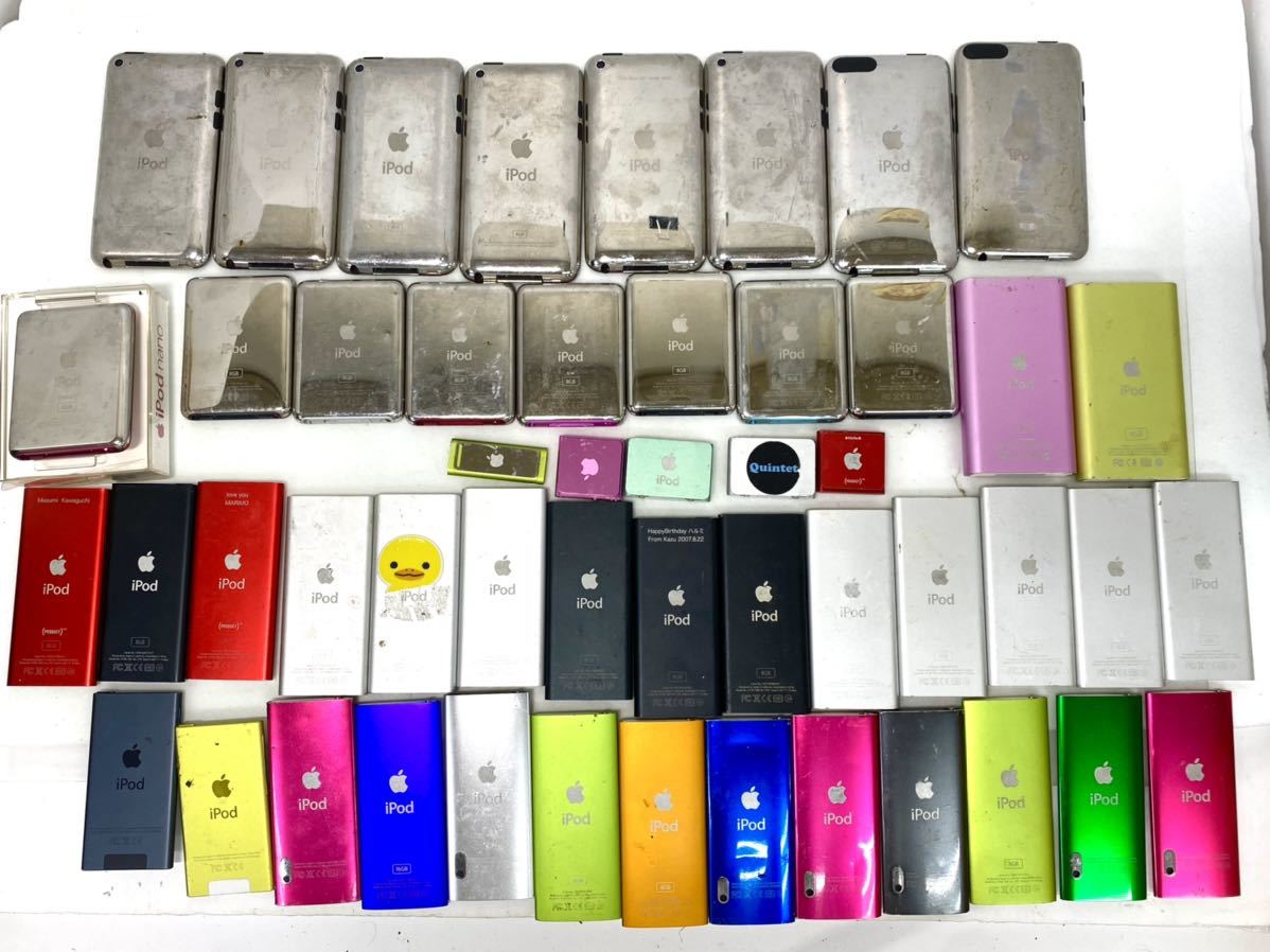 iPod 50台 まとめ iPod nano iPod Touch 他 Apple アップル/A1320 A1285 A1446A A1199 ...