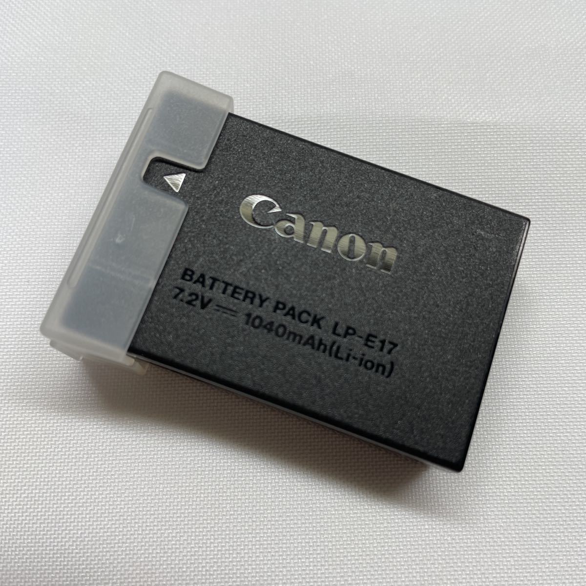 Canon LP-E17キャノン バッテリーパック(キヤノン)｜売買されたオークション情報、yahooの商品情報をアーカイブ公開 - オークファン（aucfan.com）