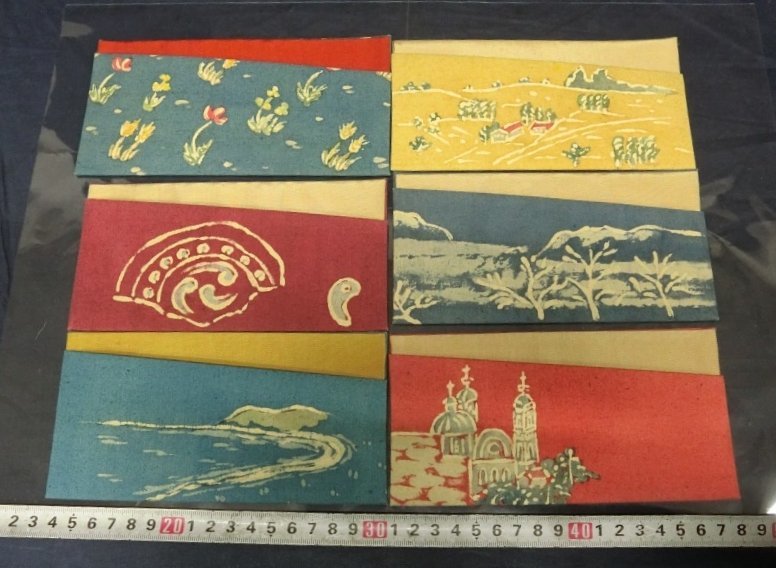 L5474 帛紗 花草文 勾玉染 茶道具 まとめ 懐紙入れ(ふくさ)｜売買されたオークション情報、yahooの商品情報をアーカイブ公開 ...