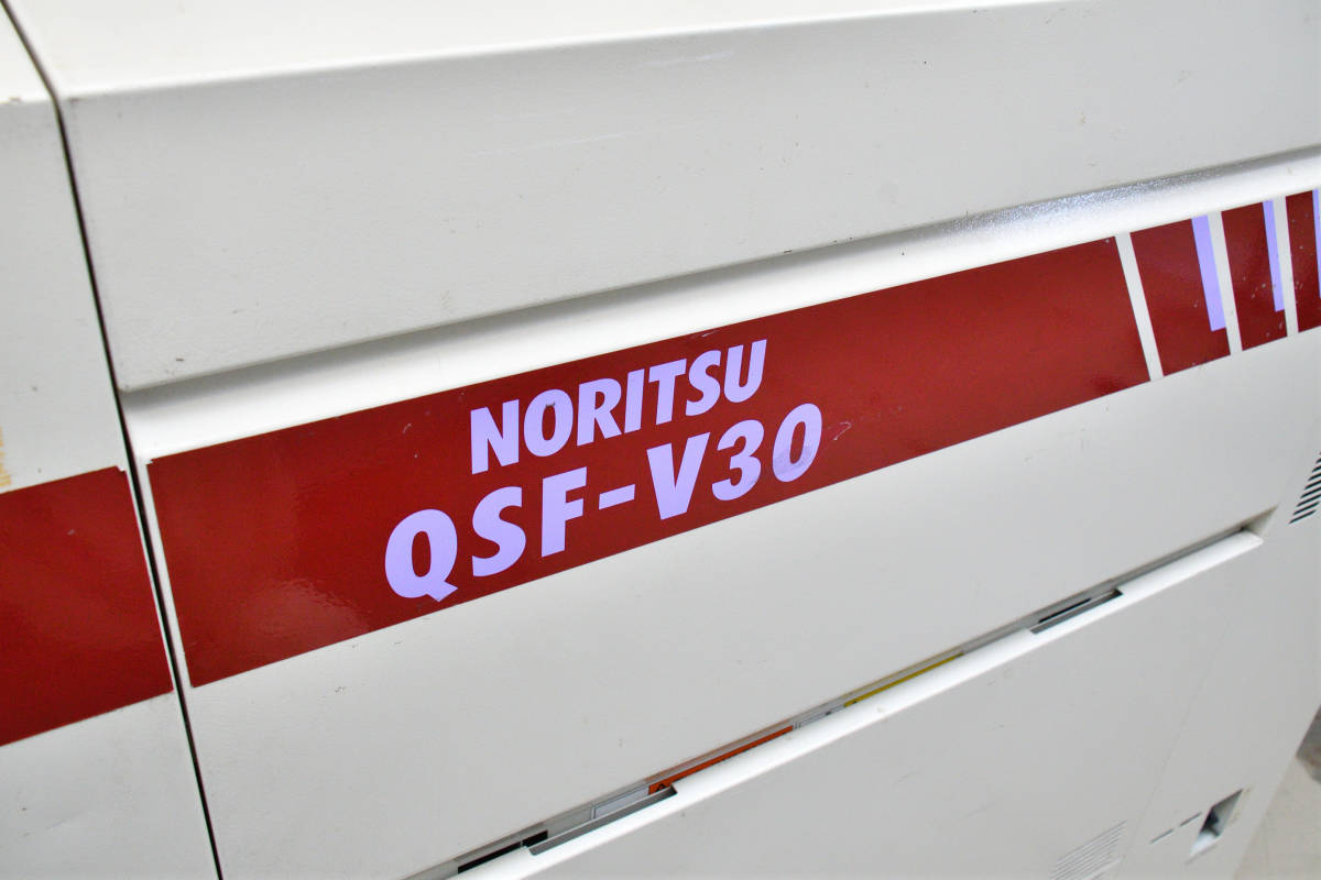 ノーリツ NORITSU QSF-V30 フィルム 現像機 み 北海道 本州は(暗室関連用品)｜売買されたオークション情報、yahooの商品 ...
