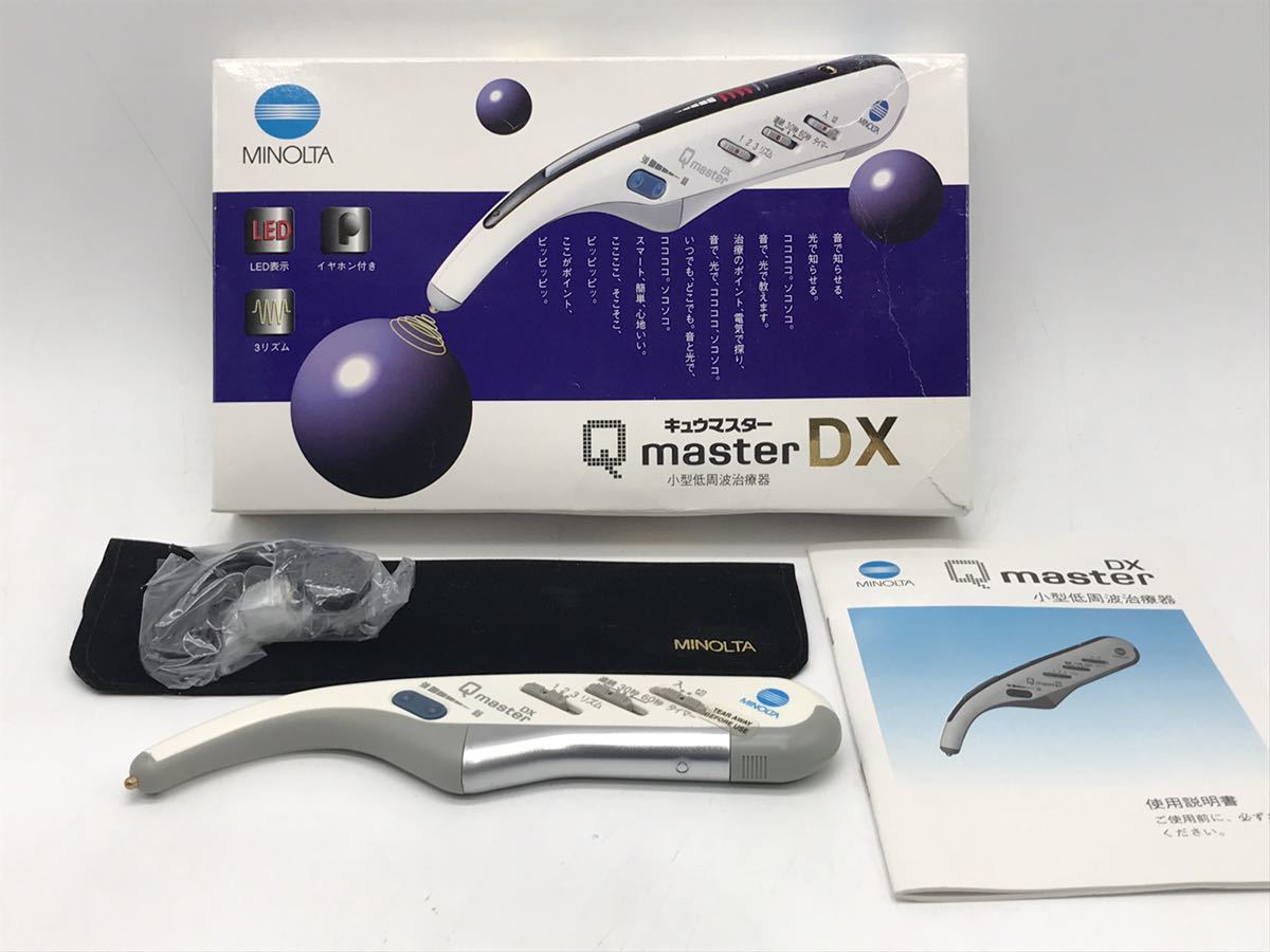 MINOLTA ミノルタ 小型低周波治療器 Q master DX キュウマスター 肩こり マッサージ(その他)｜売買されたオークション情報 ...