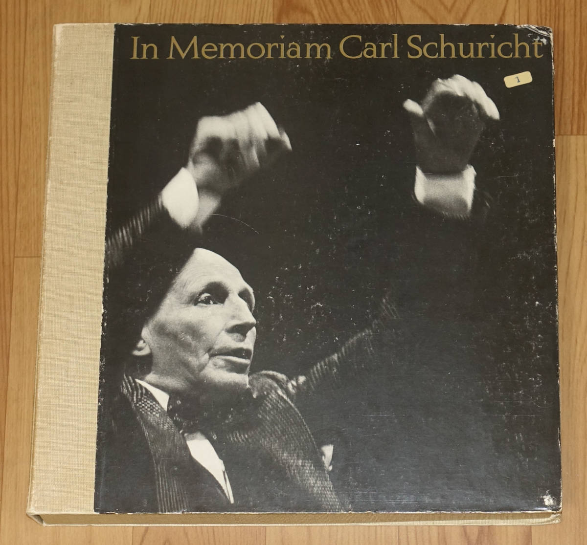 極美 初期セット 仏Concert Hall SMS カール シューリヒトの名曲集 10LP(交響曲)｜売買されたオークション情報、yahoo ...