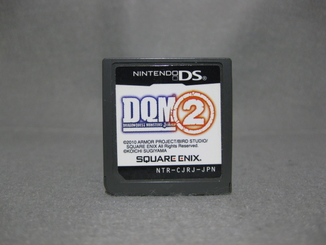 ドラゴンクエストモンスターズジョーカー2 DQM2 ソフトのみ み(ロールプレイング)｜売買されたオークション情報、yahooの商品情報を ...