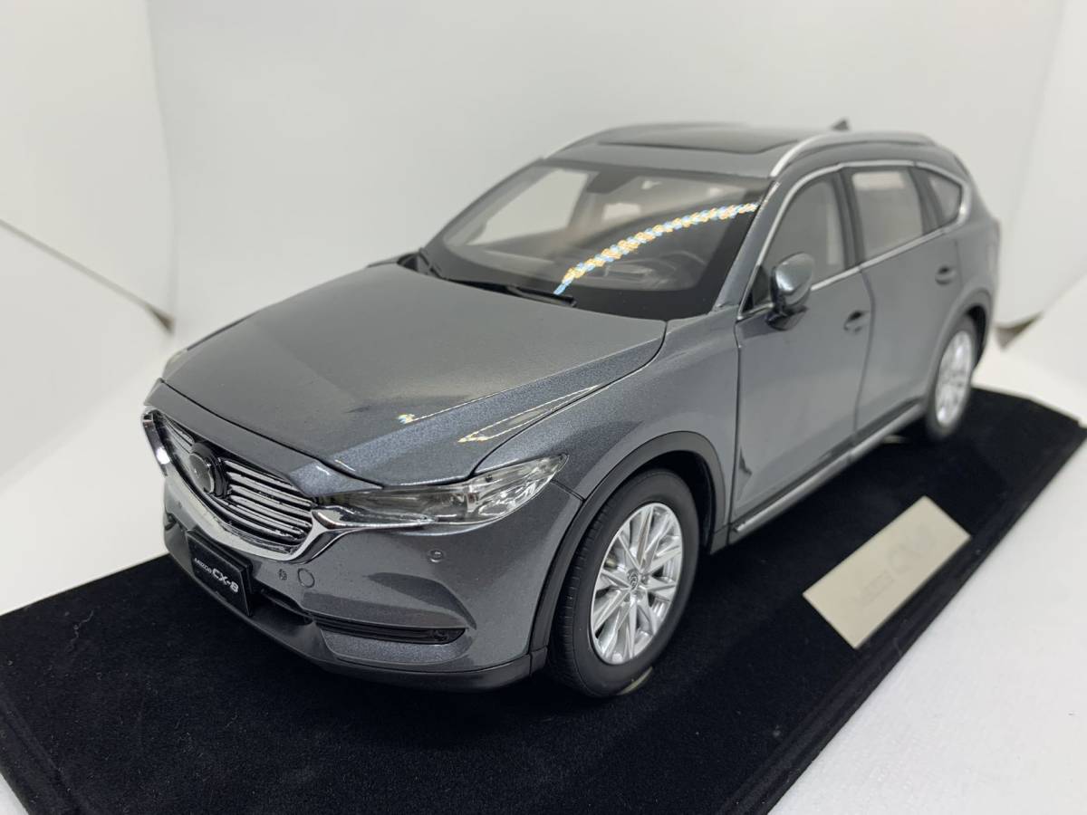マツダ特注 1/18 マツダ MAZDA CX-8 グレー J03-5-047(乗用車)｜売買されたオークション情報、yahooの商品情報を ...