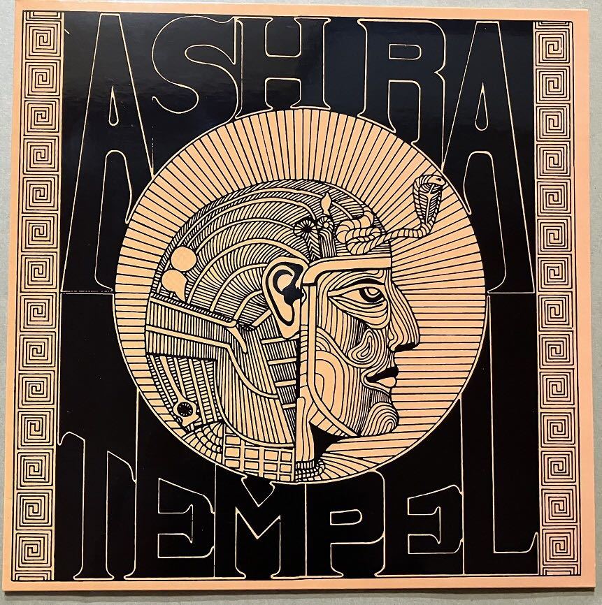 LPレコード Ash Ra Tempel 1st 1971(一般)｜売買されたオークション情報、yahooの商品情報をアーカイブ公開 ...
