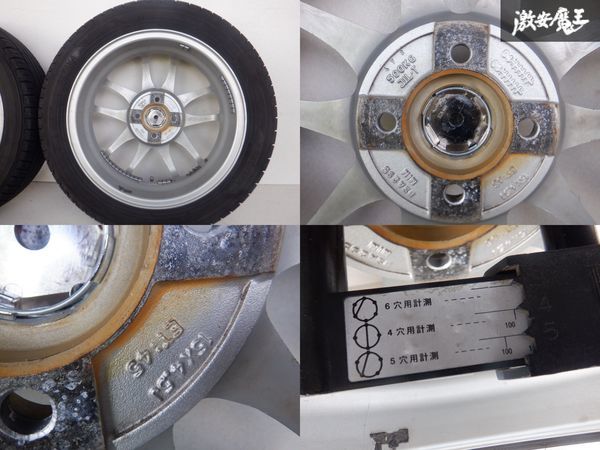 TOKYO SHARIN 東京車輪 TRANS β トランスベータ 15インチ 4.5J +45 4穴 PCD100 PRACTIVA BP01 165/55R15 4本 ワゴンR アルト ...