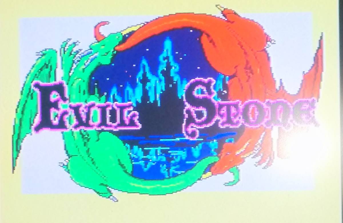 MSX2 EVIL STONE イーヴル ストーン〔studioANGEL 全流通〕(MSX)｜売買されたオークション情報、yahooの商品 ...