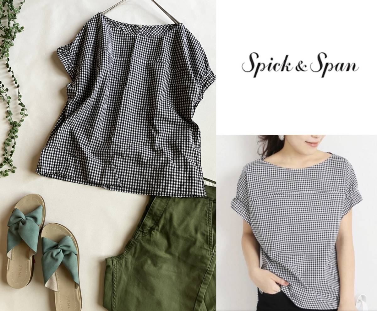 IENAイエナ取扱Spick&Span コットン100% ギンガムギャザースリーブブラウス スピック&スパン(その他)｜売買されたオークション情報、yahooの商品情報をアーカイブ公開 ...