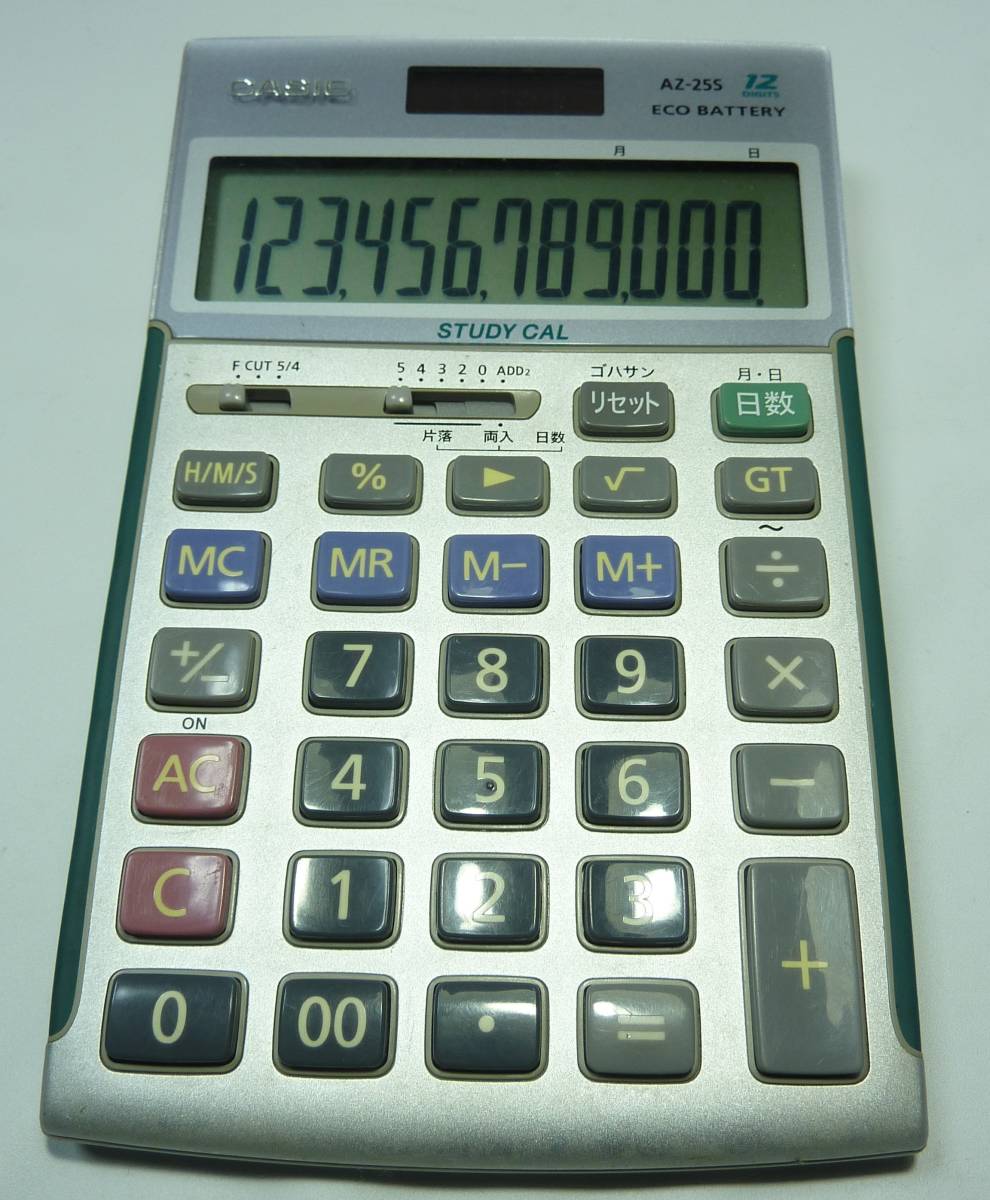 動作ok 送料185円より CASIO 電卓 AZ-25S カシオ 日数 STUDY CAL(カシオ)｜売買されたオークション情報、yahooの商品情報をアーカイブ公開 - オークファン ...