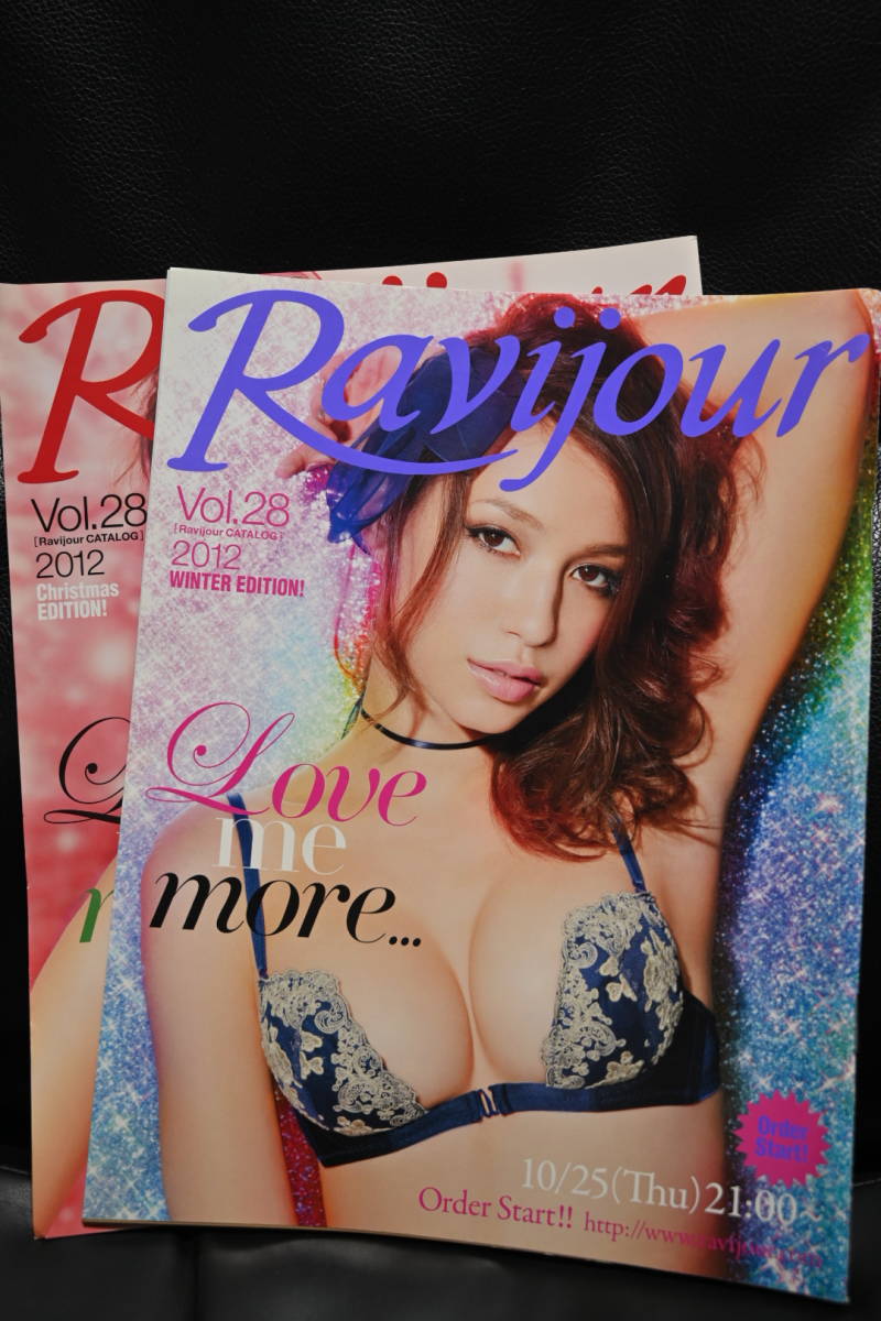 Ravijour ラヴィジュール カタログ Vol.28 付録冊子付(その他)｜売買されたオークション情報、yahooの商品情報をアーカイブ公開 - オークファン（aucfan.com）