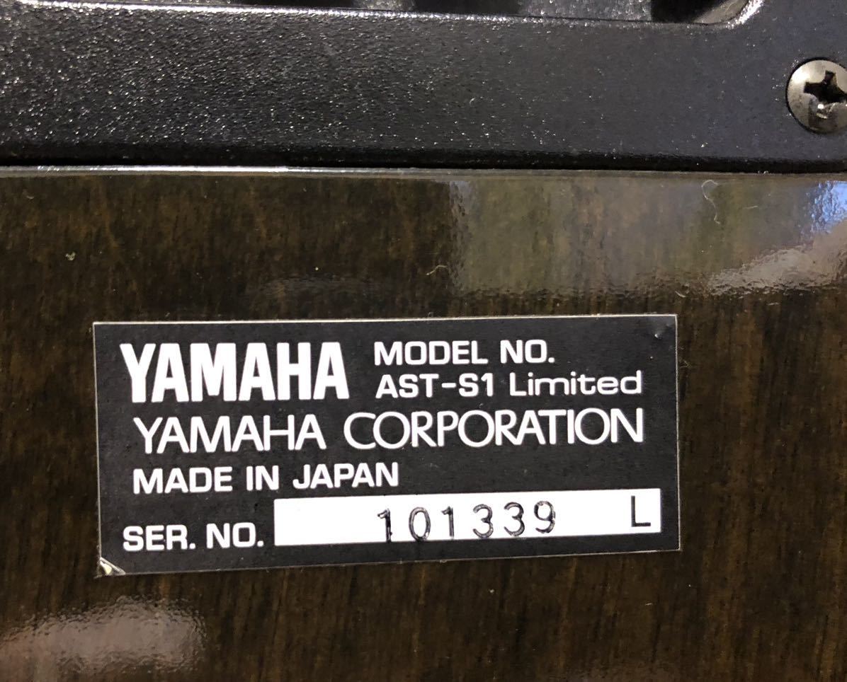 YAMAHA AST-S1 Limitedヤマハ 2way スピーカー ペア セット(スピーカー本体)｜売買されたオークション情報、yahoo ...