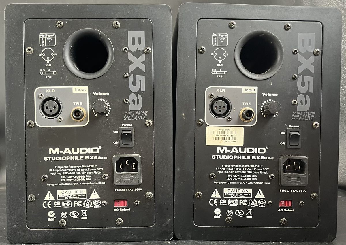M-AUDIO Studiophile BX5a DELUXE 2台セット ペア スピーカーペア モニタースピーカー 動作未確認(その他 ...